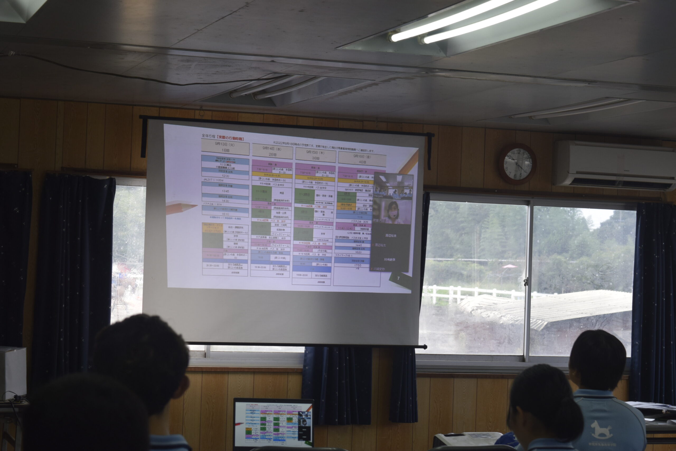 馬の学校ブログちば愛犬動物フラワー学園ホースプロの方々と交流会 /牧場・通信制高校 | JRA厩務員になるには【公式】馬の学校 東関東馬事専門 ...